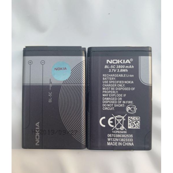 PIN NOKIA BL-5C ( 2IC CHỐNG PHÙ ) | Shopee Việt Nam