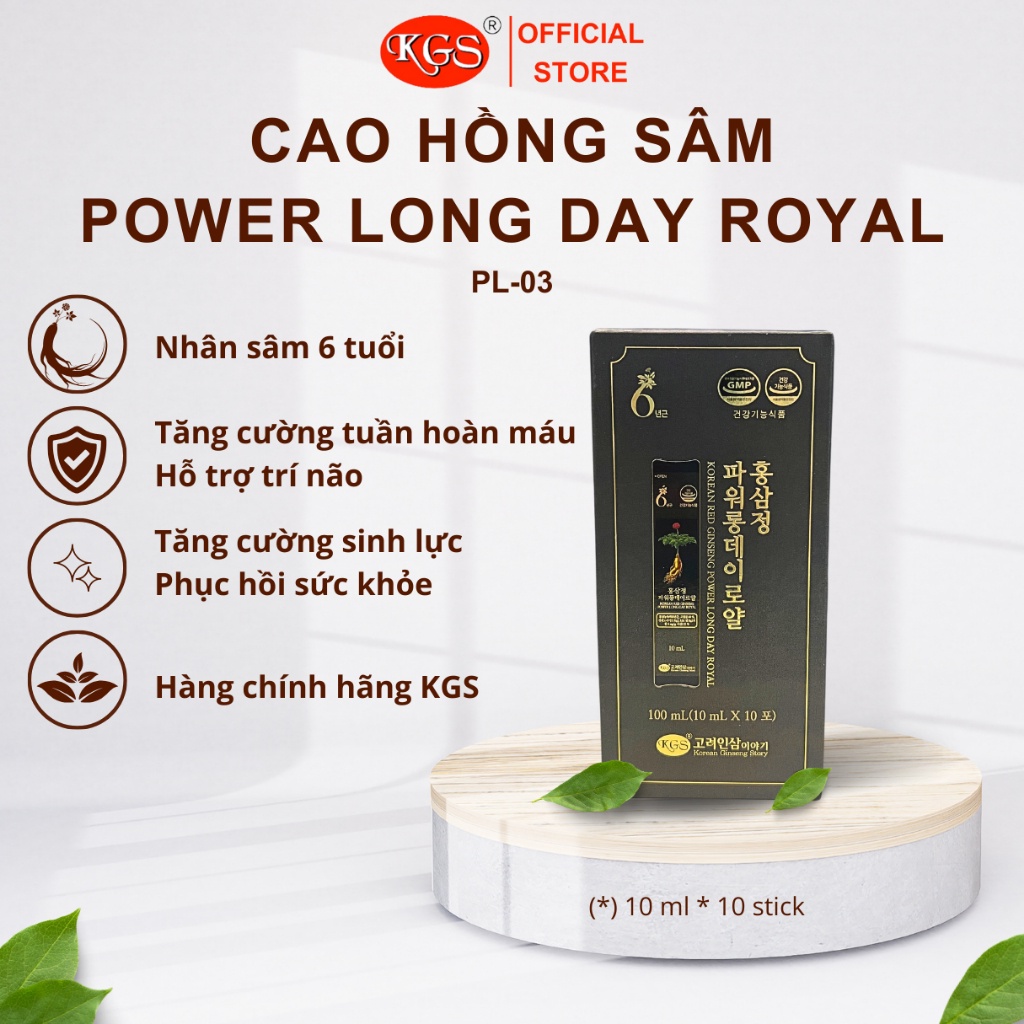 Cao hồng sâm KGS power long day royal - PL03 - Chính hãng KGS ( giao ...