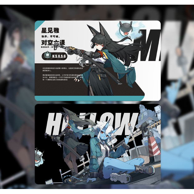 Thẻ NFC thẻ kích hoạt game ID card Zenless Zone Zero ZZZ bộ sưu tập thẻ ...