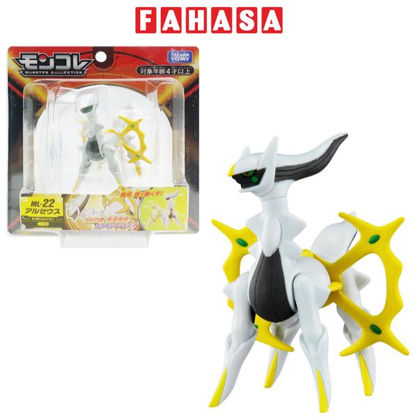 Đồ Chơi Mô Hình Pokemon Moncolle - Takara Tomy ML-22 - Arceus | Shopee Việt Nam