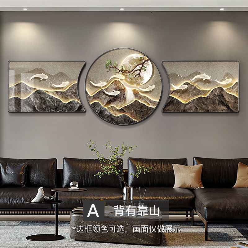 Phòng Khách Tranh Trang Trí Chín Con Cá May Mắn-Gắp Xếp Hình Bức Tranh ...