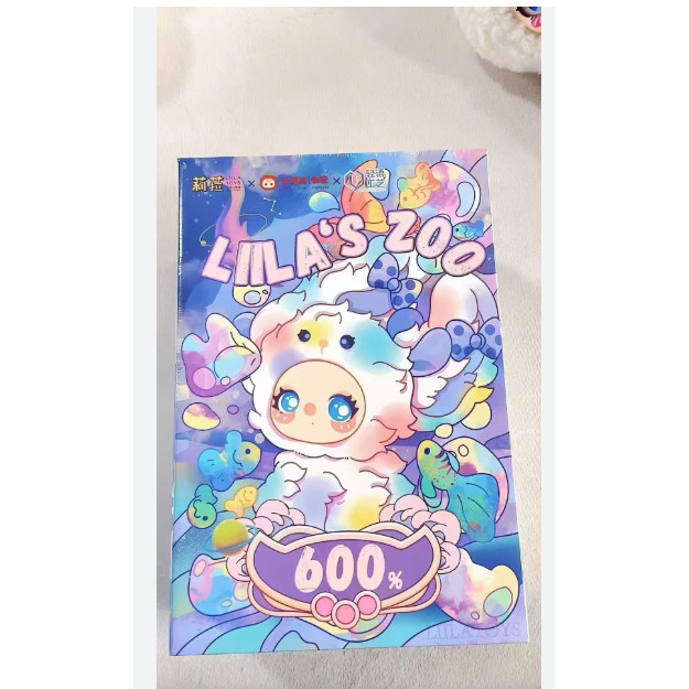 Blindbox LiiLa’s Zoo 600% Plush.Doll | Shopee Việt Nam