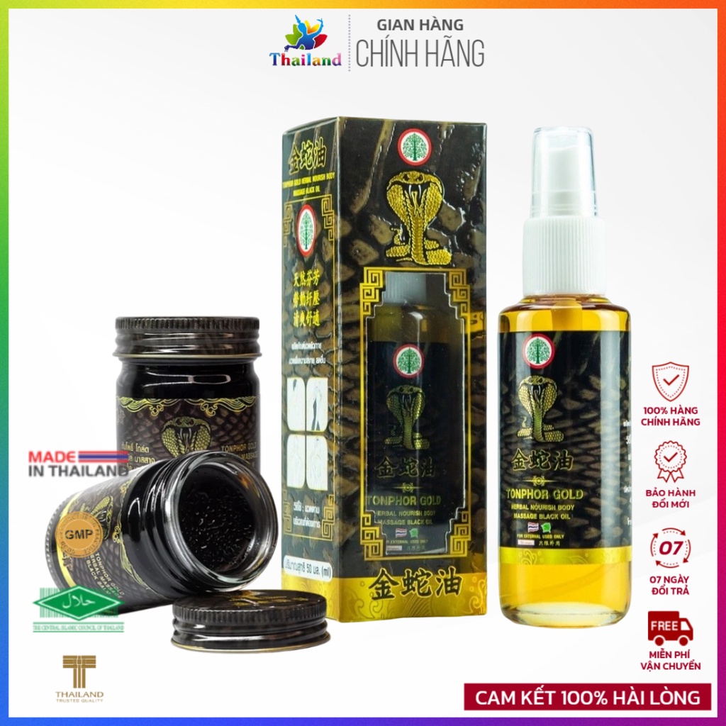 Dầu rắn hổ mang Tonphor Gold Herbal Body Massage Black Oil Thái Lan ...