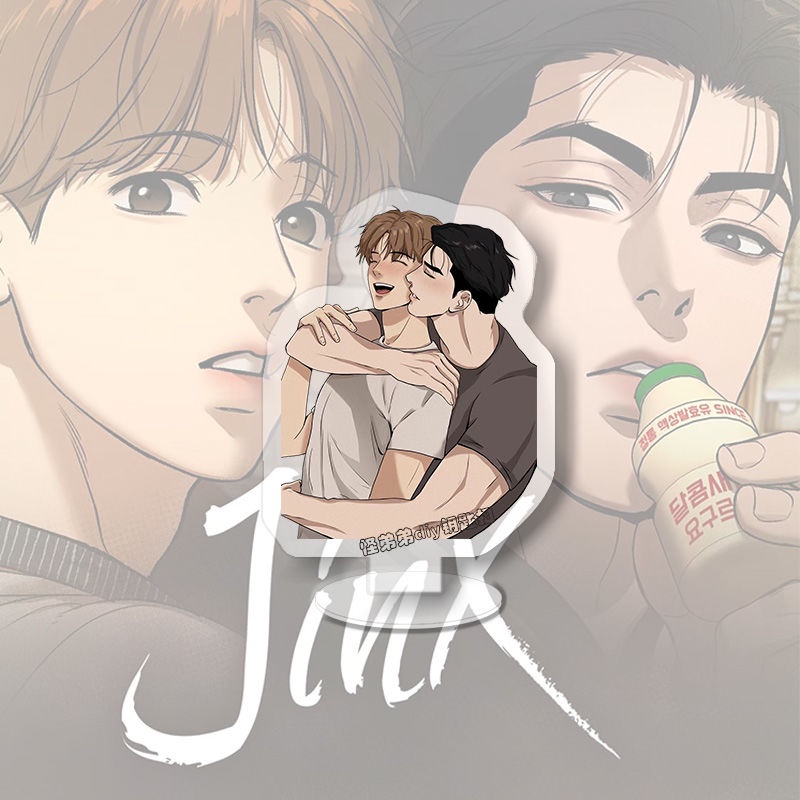 Mô hình Standee Jinx Standing Anime BJ Alex Kim Dan Joo Jaekyung Manhwa ...