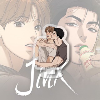 Mô hình Standee Jinx Standing Anime BJ Alex Kim Dan Joo Jaekyung Manhwa ...