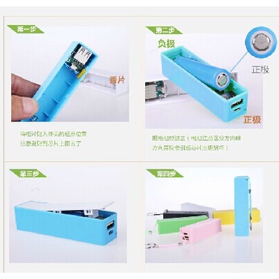 Mạch sạc dự phòng Mini 1A + Box 1 cell pin 18650 không hàn PWB101 ...