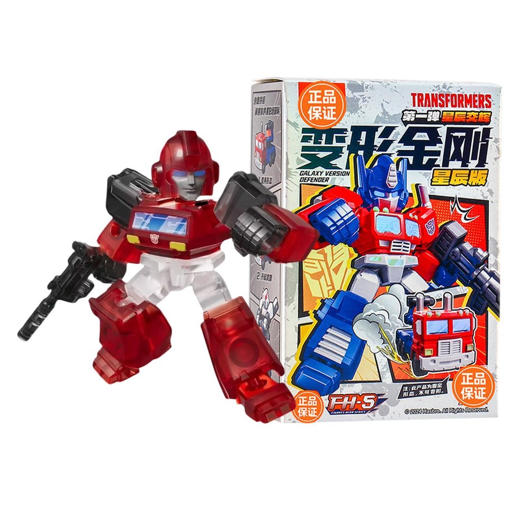 Bru can transform building blocks star version 1 building blocks random ...