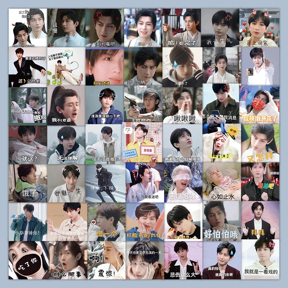 Bộ 63 Tấm Sticker Dán Trang Trí Sổ Tay Hình Ngôi Sao Nam chengyi Hoa ...