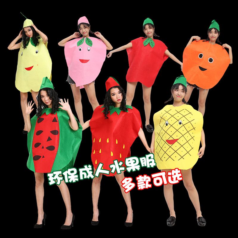 fruit costume vegetable costume halloween costume adult | Shopee Việt Nam