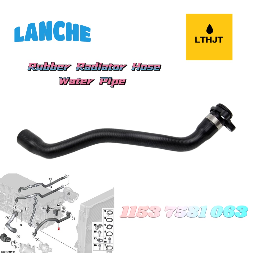 Lanche Lancher 11537581063 Ống Nước Tản Nhiệt Bằng Cao Su Cho Xe bmw 5 ...