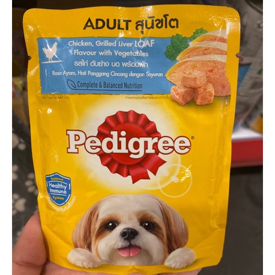 Pate Chó lớn PEDIGREE Adult - 80gr - Nhiều vị | Shopee Việt Nam
