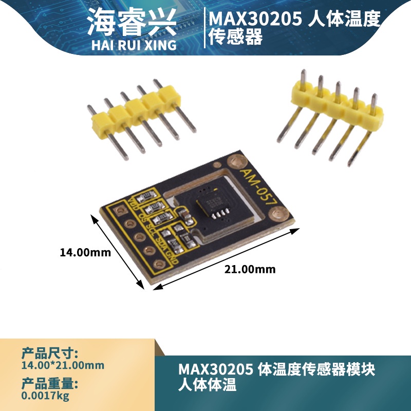 Mô Đun Cảm Biến Nhiệt Độ Cơ Thể MAX30205 MAX30205 Chuyên Dụng | Shopee Việt Nam