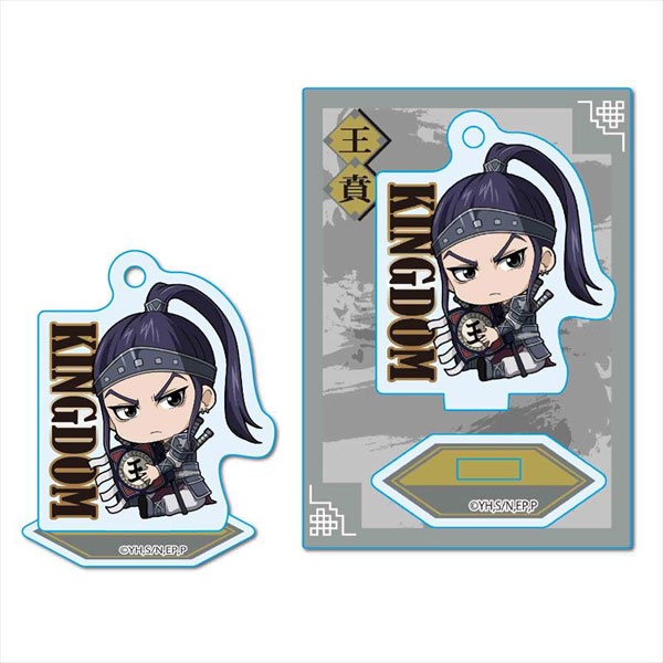 Mô hình Standee chibi Kingdom Ou Ki the Monstrous Bird of Qin Phụ kiện ...