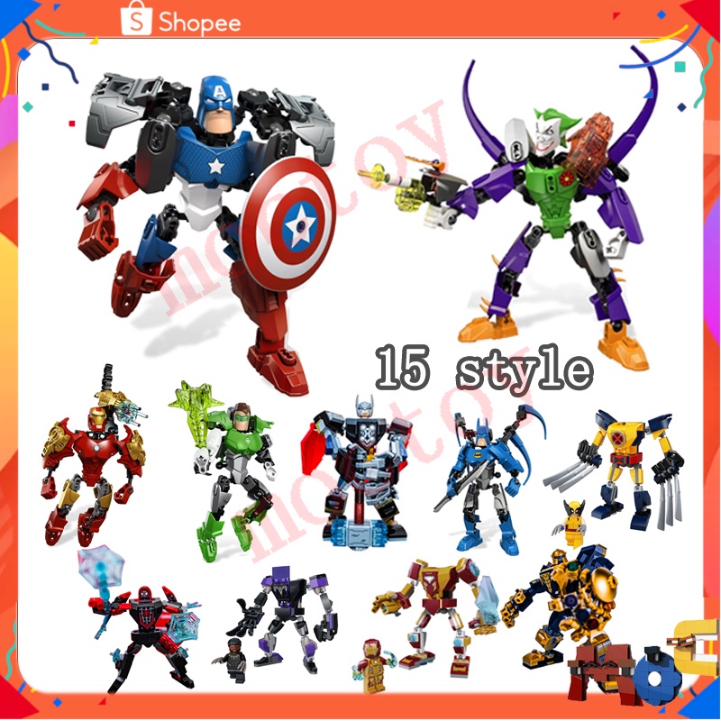 Marvel Siêu Anh Hùng Người Sắt Mecha Captain America Mecha DIY Khối Xây ...