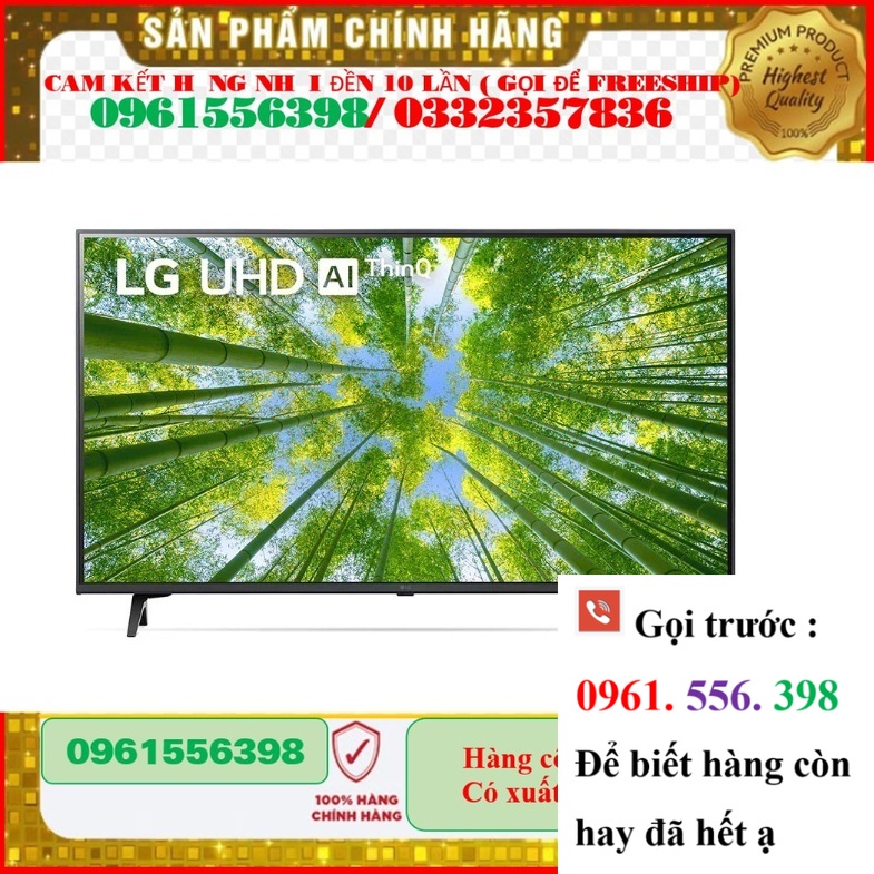 [CHÍNH HÃNG] Smart Tivi LG 55UQ8050PSB 4K 55 inch Mới 2022 ; | Shopee ...