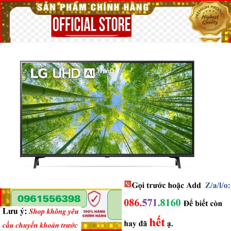 [RẺ] Smart Tivi LG 55UQ8050PSB 4K 55 inch Mới 2022 | Shopee Việt Nam