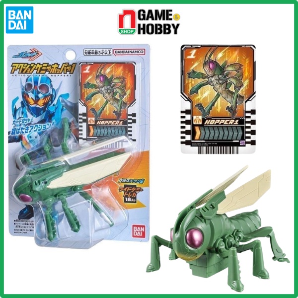 THẺ BÀI VÀ MÔ HÌNH KAMEN RIDER GOTCHARD ACTION CHEMY HOPPER 1 CHÍNH ...