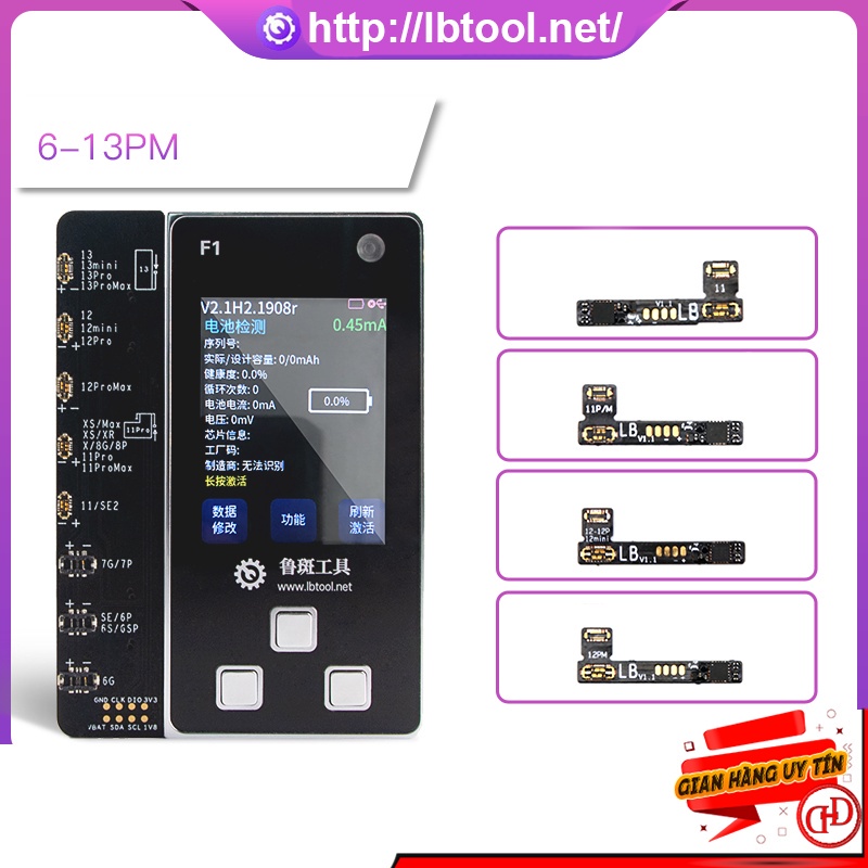 Box Fix Pin ID Luban F1 | Shopee Việt Nam