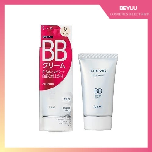 Kem BB Chifure, Không mùi, Màu hồng đất, 50g | Shopee Việt Nam