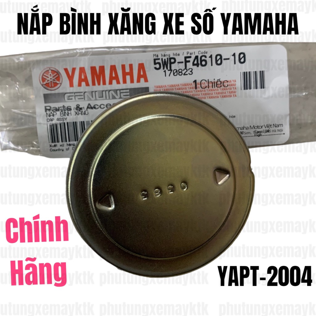 [Chính hãng Yamaha]YAPT-2004 Nắp bình xăng-Bộ 5 Gioăng cao su nắp thùng ...