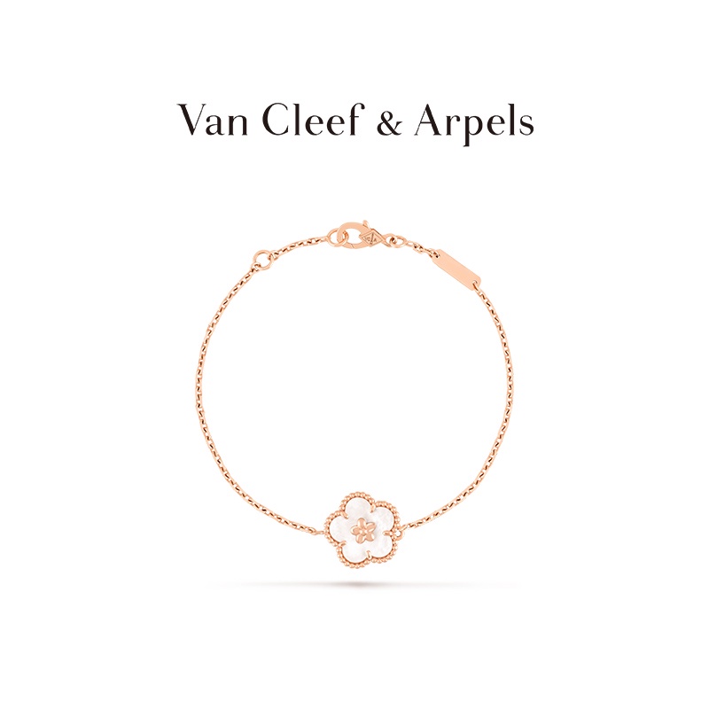 [Hàng Có Sẵn] set Vòng Tay van cleef & arpels / vca lucky spring series ...
