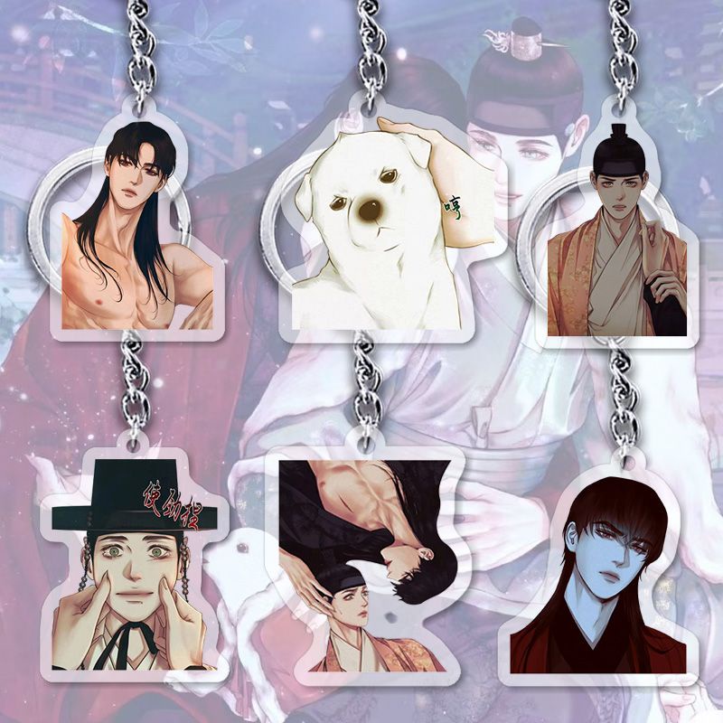 Móc khóa The Ghosts Nocturne Quỷ Dạ KHúc Anime Keychain Jaeshin Nok ...