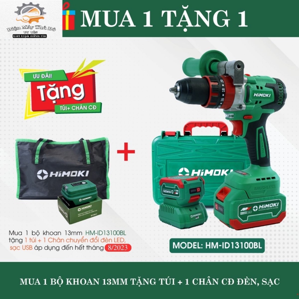 Khoan pin 3 chức năng HIMOKI HM-ID13100BL Không chổi than, Máy khoan ...