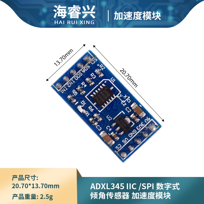 Mô-đun Cảm Biến Gia Tốc Kỹ Thuật Số ADXL345 IIC / SPI | Shopee Việt Nam