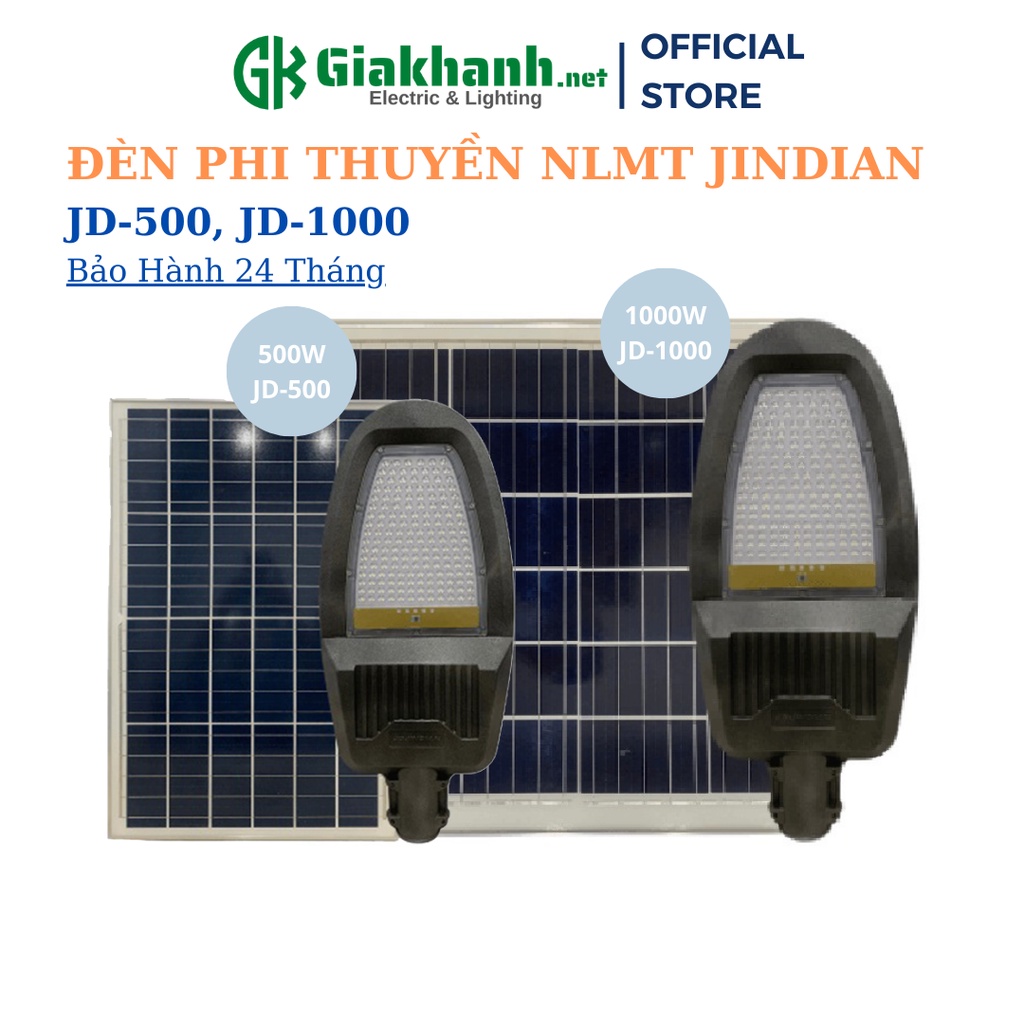 Đèn Phi Thuyền Năng Lượng Mặt Trời Jindian JD-500w, Jindian JD-1000w - Khung Nhôm Mặt Kính Cường ...
