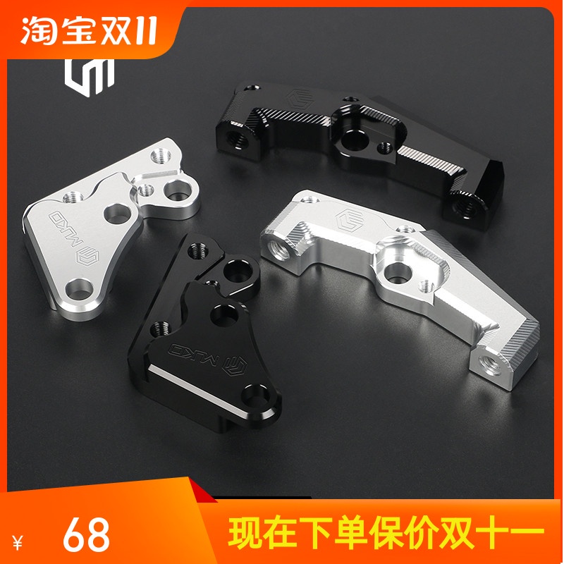 Khóc mà không. Bộ Chuyển Đổi Kết Nối Tản Nhiệt 9 e125 e200p mk2 | Shopee Việt Nam