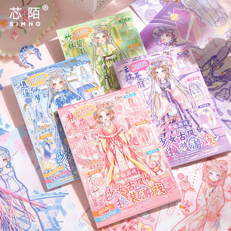 Xin Mo Nhãn Dán Đồ Chơi Công Chúa Mặc Đầm Cổ Điển Ben Guo Dành Cho Bé ...