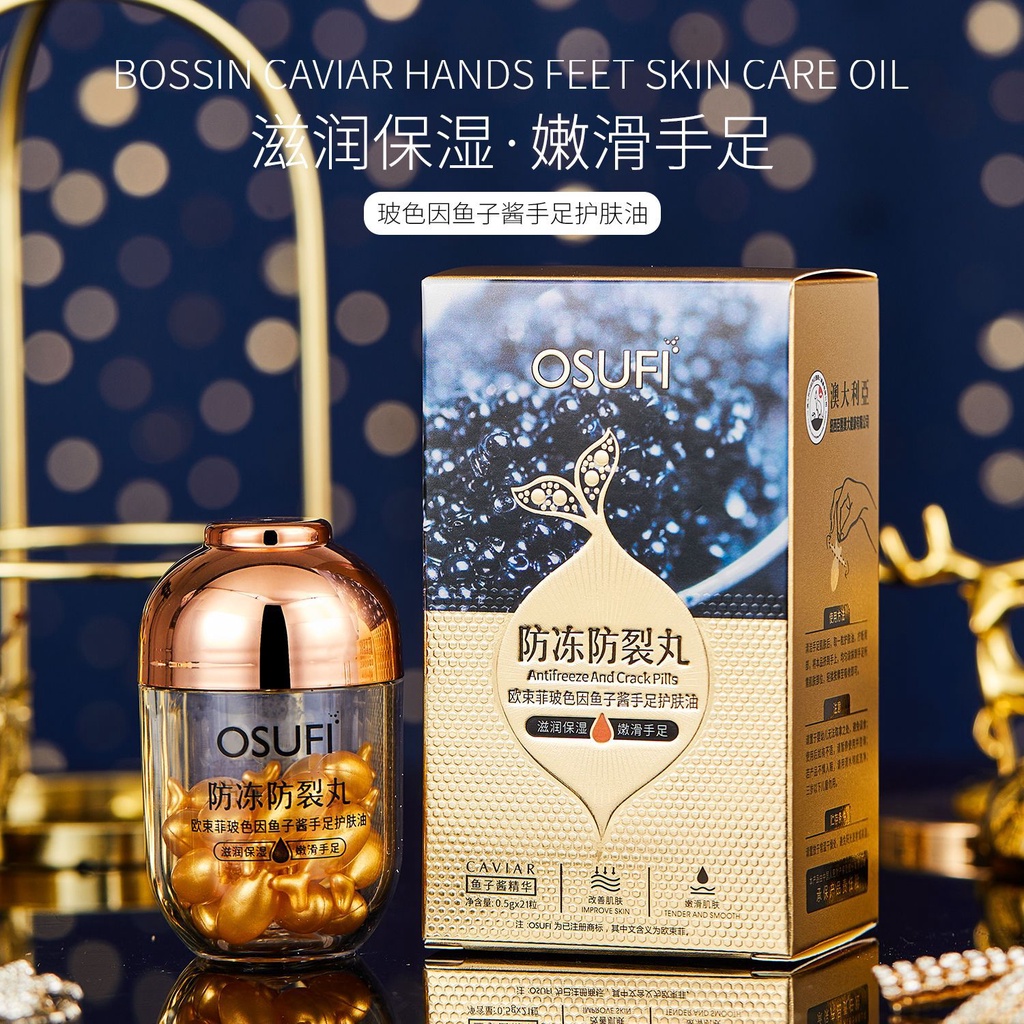 Oriental premium# ou shufei moisturizing glass color Caviar Hand and ...