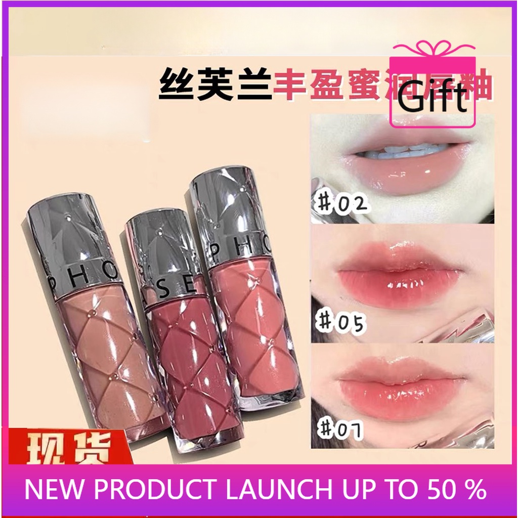 Son Bóng sephora sephora 02 / 05 / 07 Tăng Cường Độ Bóng Cao | Shopee ...