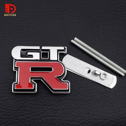 Gtr Bumper Stickers Suitable for Gtr Modified 3d Personality Metal Gtr ...