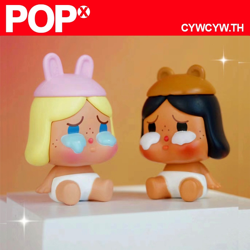 Pop Mart pop Bean ngồi seriescrybaby Pucky Molly dimo labububupu SP ...