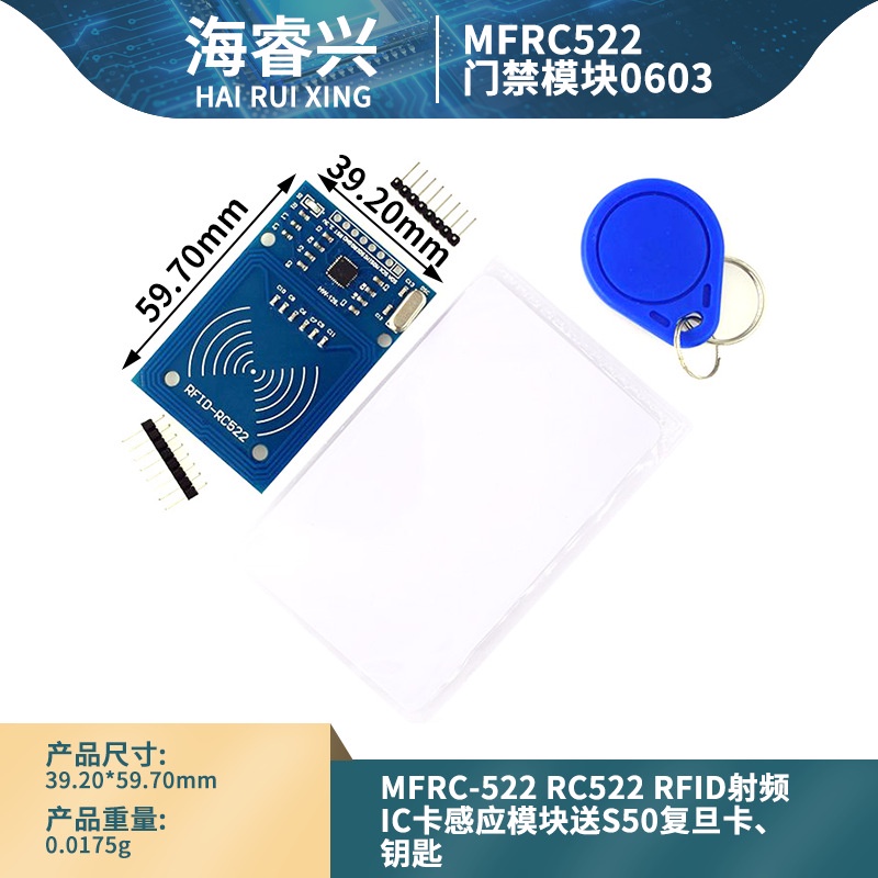 Mô-đun Đọc Thẻ RFID RFIC IC MFRC-522 RC522 | Shopee Việt Nam