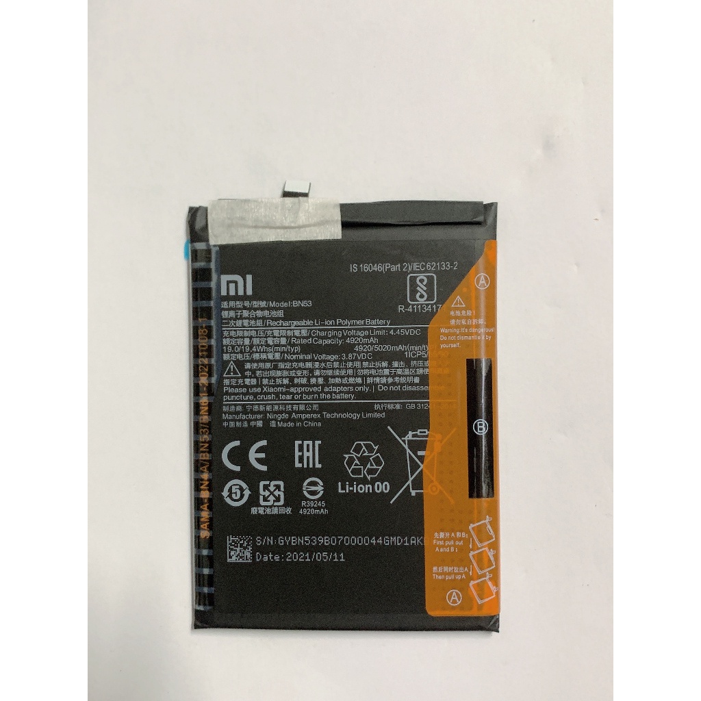 Pin Chính Hãng Xiaomi BN53 Dùng Cho Xiaomi Redmi Note 9 Pro / Note 10 ...