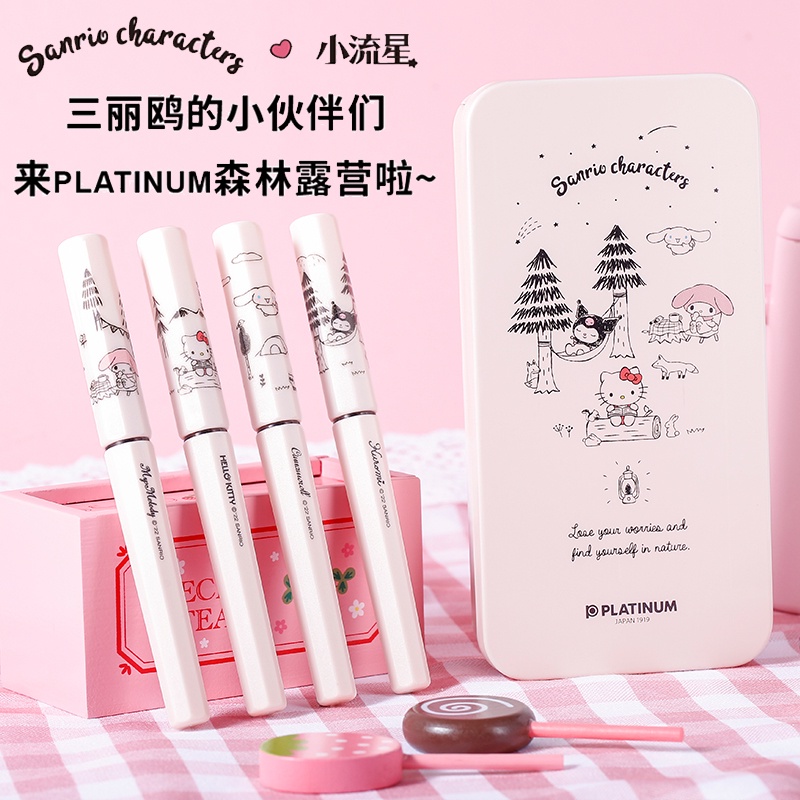 Hàng Mới Về Mới Bộ Bút Bi Bạch Kim Hình hello kitty / Chú Chó / melody ...