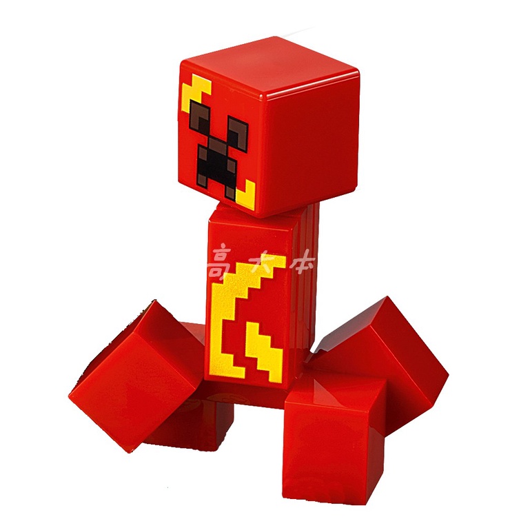 Lego Đế lego min108 minecraft lava creeper magic reptile minifigure ...