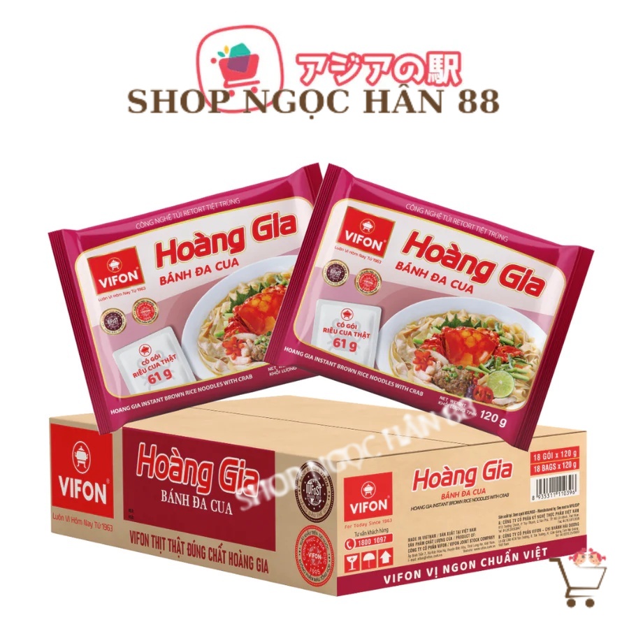 Bánh đa cua Hoàng Gia 1 thùng 18 gói x120g | Shopee Việt Nam