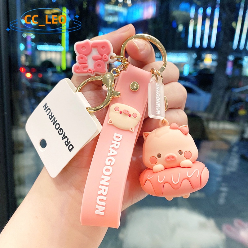 Creative Cartoon Piggy Keychain Silicone Pig Pendant Couple Cute Key ...