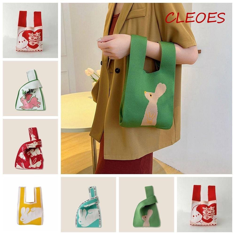 Cleoes Túi tote Dệt Kim Hình Thỏ Kẻ Sọc Thắt Nút Đeo Cổ Tay Nhỏ Gọn Cho Học Sinh | Shopee Việt Nam