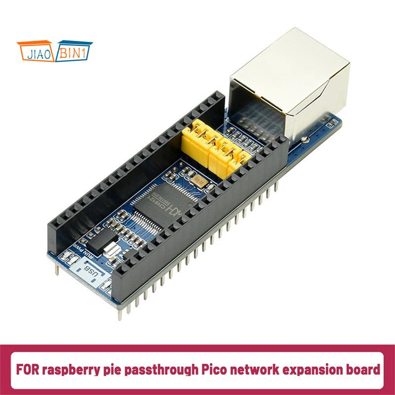 Bảng Mạch Mở Rộng Cổng Mạng raspberry pi pico 300Bts-921.6kbps tcp ...