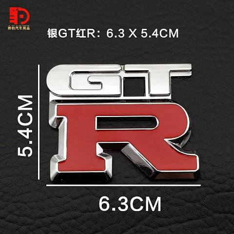 Gtr Bumper Stickers Suitable for Gtr Modified 3d Personality Metal Gtr ...