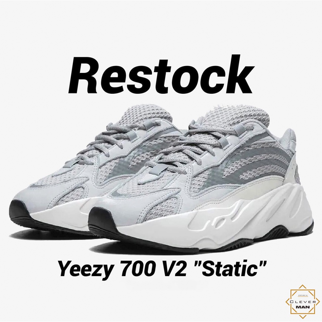 Giày Thể Thao Yz 700 Static Trắng Xám Nam Nữ Clever Man Store | Shopee ...