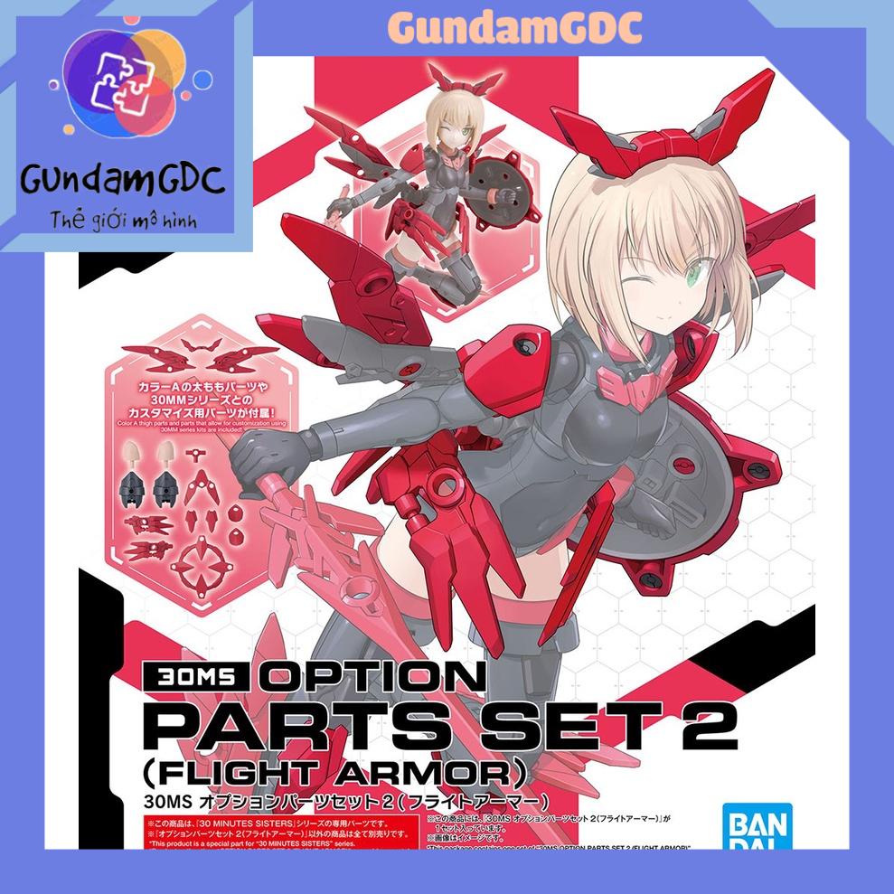 Mô hình lắp ráp phụ kiện 30MS OPTION PARTS SET 2 (FLIGHT ARMOR) Bandai 4573102619228 | Shopee ...