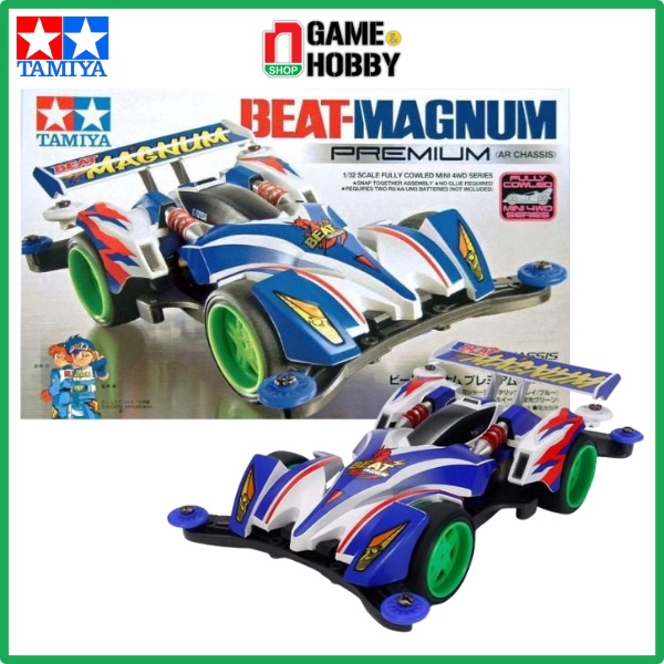 XE ĐUA MINI 4WD BEAT MAGNUM PREMIUM AR CHASSIS - TAMIYA 19444 CHÍNH ...