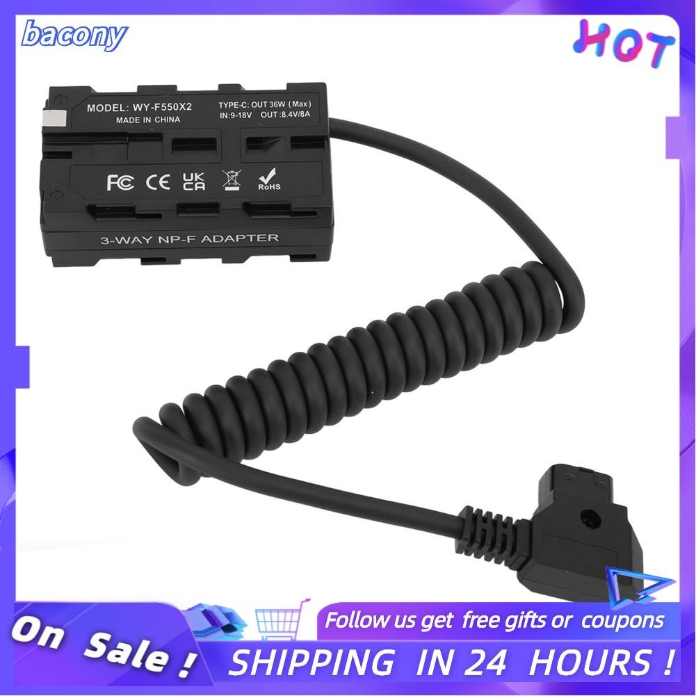 Bacony High Conversion Efficiency D Tap to NP F970 F570 F550 Double ...