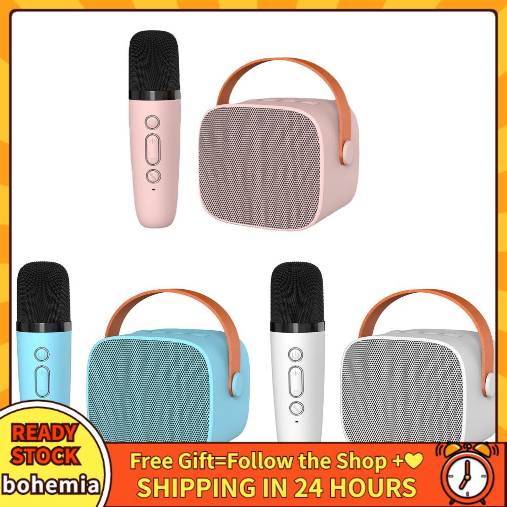 Bohemia Mini Karaoke Machine Multi Functional Keys Portable Compact ...