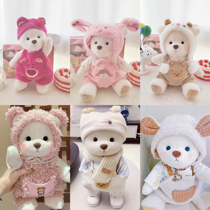 (Chỉ Quần Áo) Búp Bê 30cm Gấu Bông lena belle belle 50cm Thay Thế Cho Búp Bê Đồ Chơi | Shopee ...